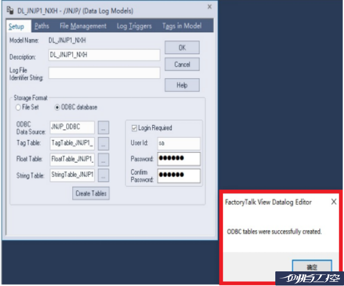 手把手教你｜AB-FTView_V12的Data LOG连接SQLServer-操作法 - 知乎