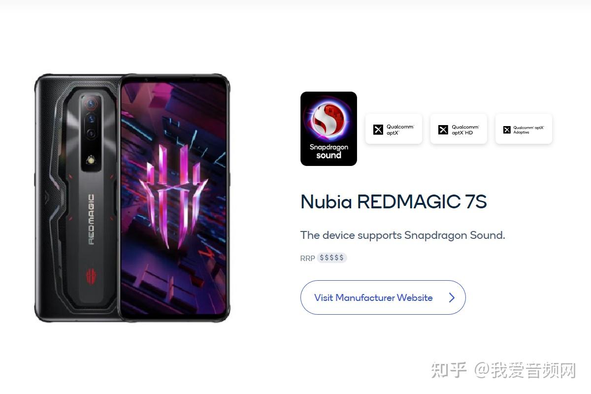 尽享高清无线音频体验，66款手机已支持Snapdragon Sound骁龙畅听 - 知乎