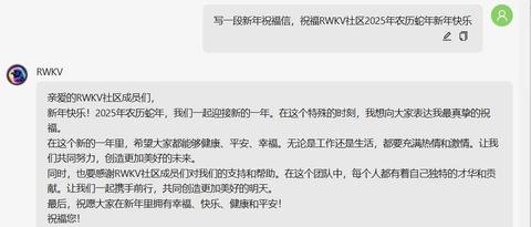 另一条漏网之鱼：RWKV-v7 - 知乎