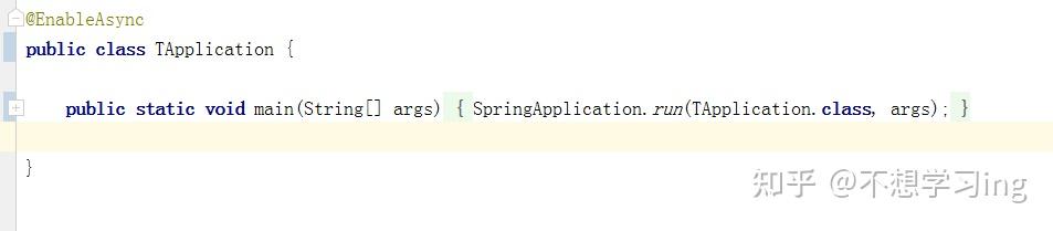 Java实现异步处理-@Async注解 - 知乎