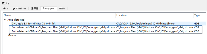Qt 开发调试 CMake工程（MSVC2017+CMake）环境搭建 - 知乎
