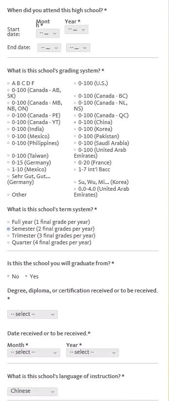 最新、 最全的UC系统填表指南 - 知乎