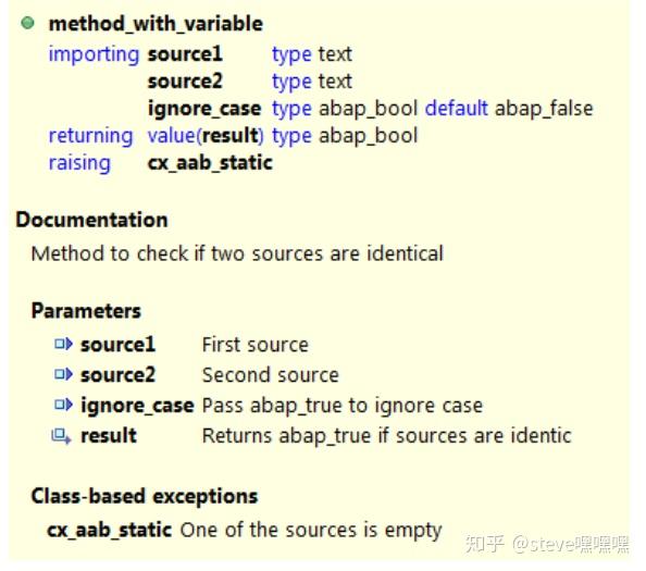 ABAP Doc 你需要知道的注释方式 - 知乎