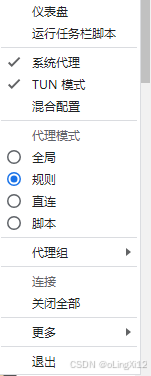 【Unity Package Manger】[Package Manager Window] Error searching for packages - 知乎