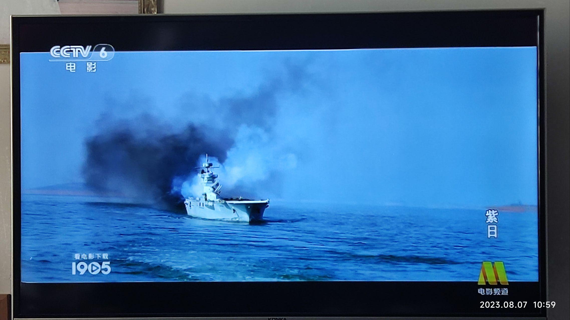 2023年8月CCTV6观影笔记·二战专题 - 知乎
