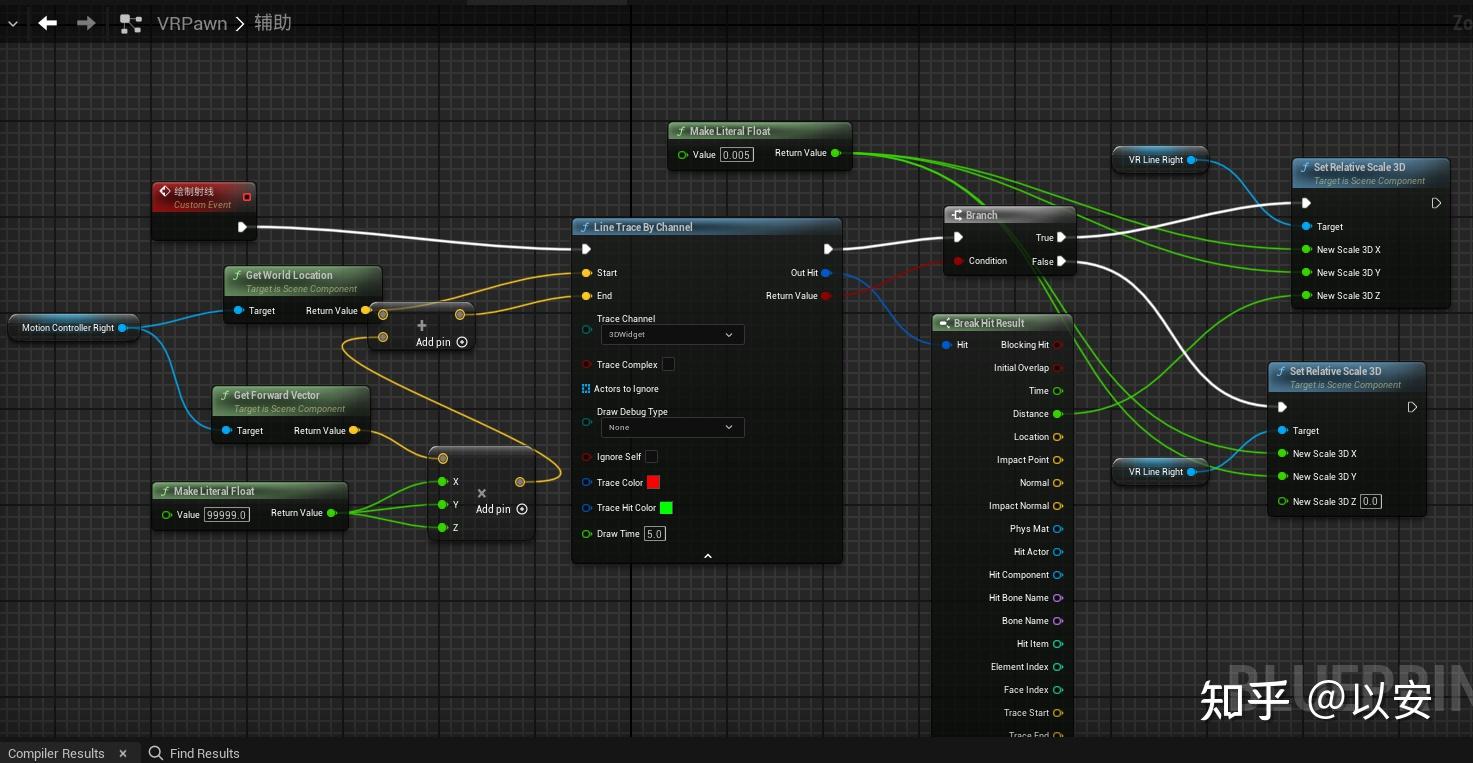 UE VR开发 Vive——UI交互 - 知乎