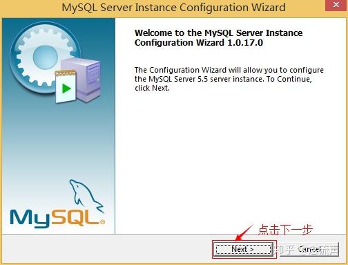 Mysql的详细安装教程！亲测可用！！！ - 知乎