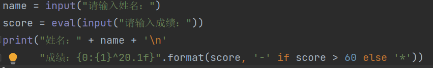 pycharm提示：PEP 8: E128 continuation line under-indented for visual ...