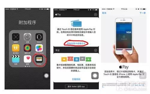 2月18日正式上线 苹果支付使用指南 - 知乎