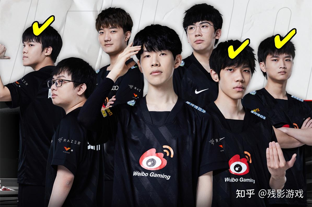 除了休赛的Sofm，老WBG全部手刃旧主，Angel发文：最棒的一天！ - 知乎