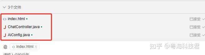 如何通过CodeBuddy快速入门Spring AI，并开发一个简易的聊天小程序 - 知乎