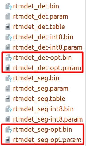 RTMDet 检测/分割 NCNN 部署实践 - 知乎