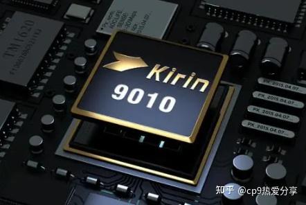 华为新未发布的芯片 3nm工艺麒麟9010 - 知乎