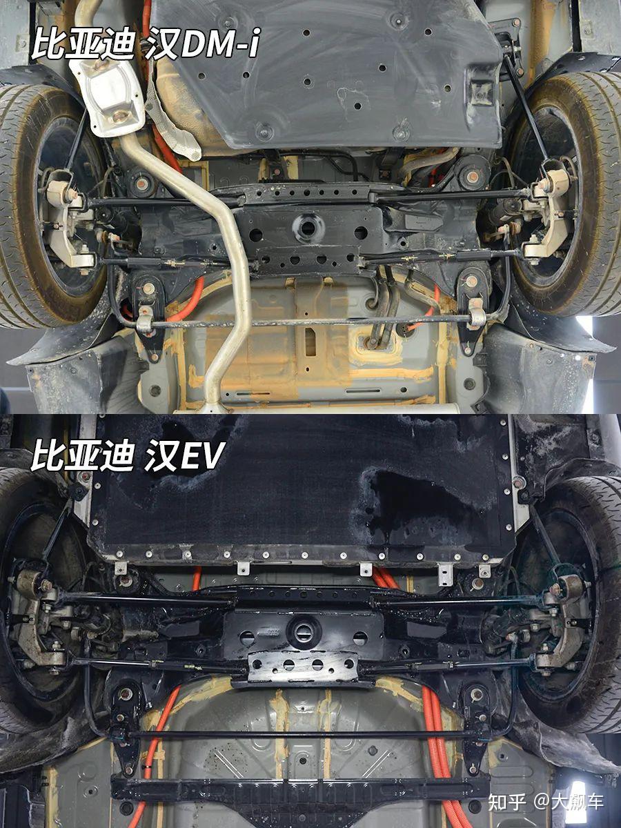 比亚迪汉DMi与EV版有何区别？拆开看看 - 知乎