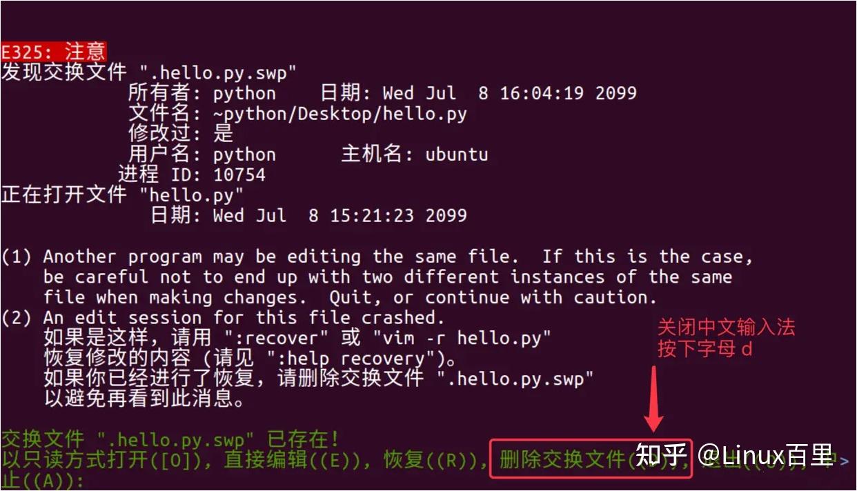 Linux基础（5） vi编辑器的常用命令 - 知乎