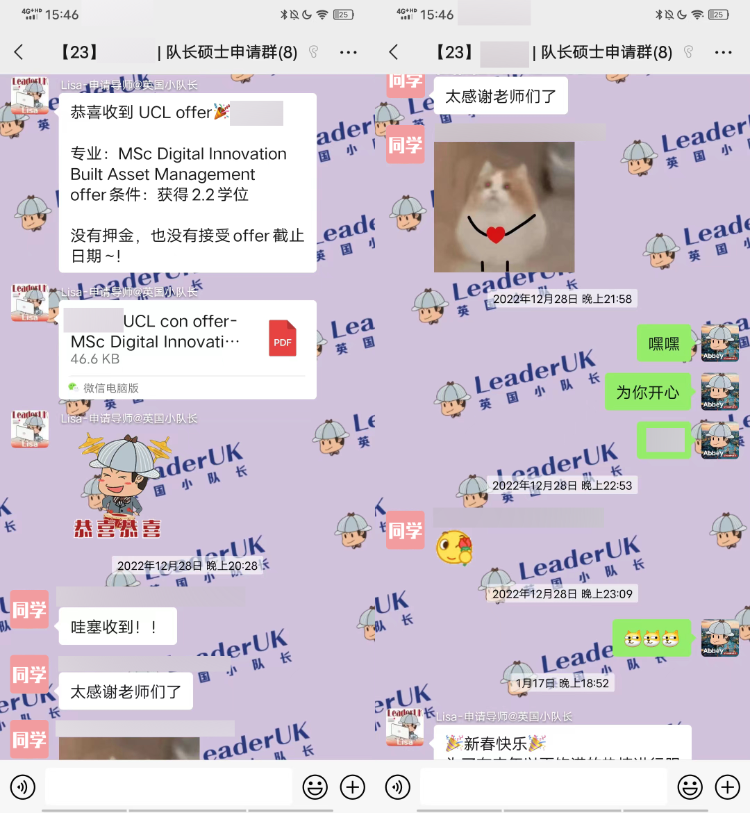 英国大学con和uncon offer有什么区别？拿到offer后我该做什么 - 知乎