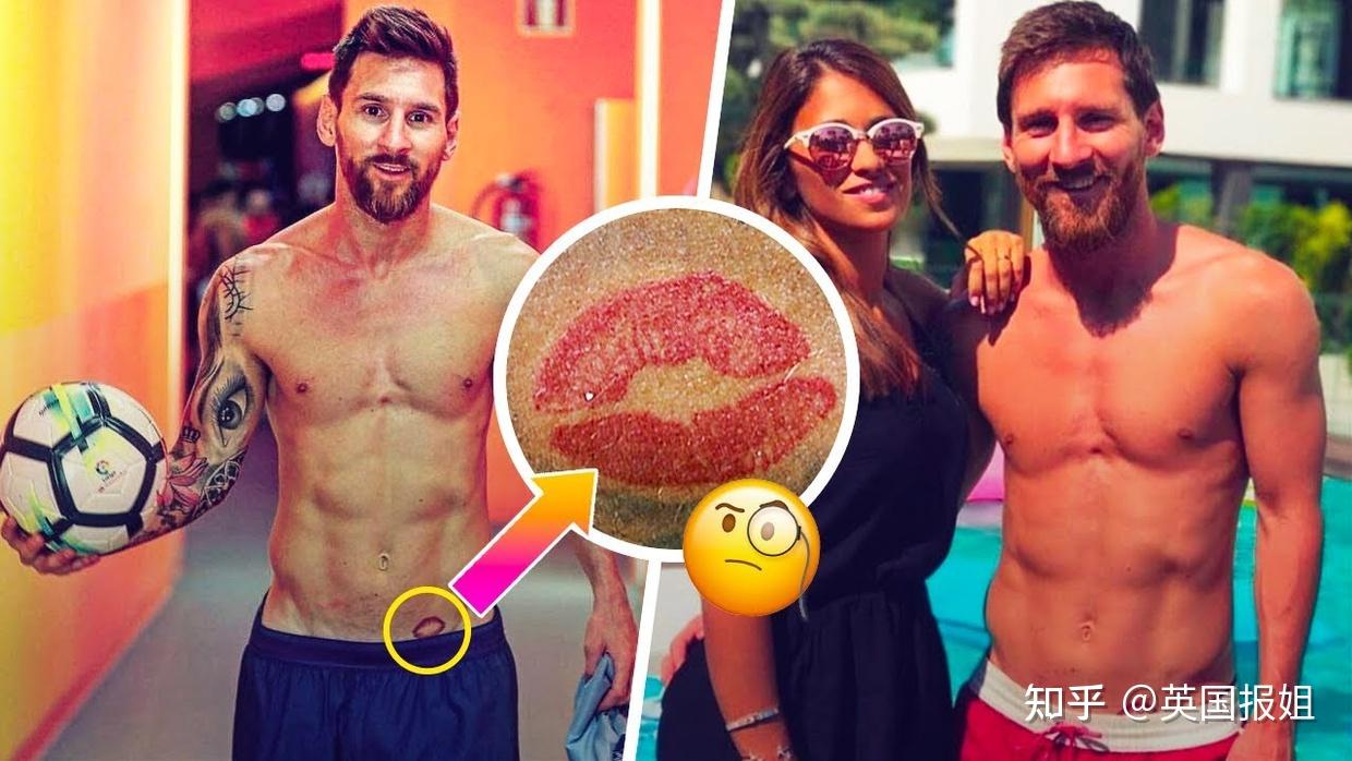 梅西夺冠后与美丽妻子秀恩爱甜炸网友！她让梅西一见钟情十年难忘，成亿万富婆却超级低调！ - 知乎