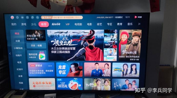 海信65e75k（海信65E75K游戏电视Ace2）怎么样？评测优缺点 - 知乎