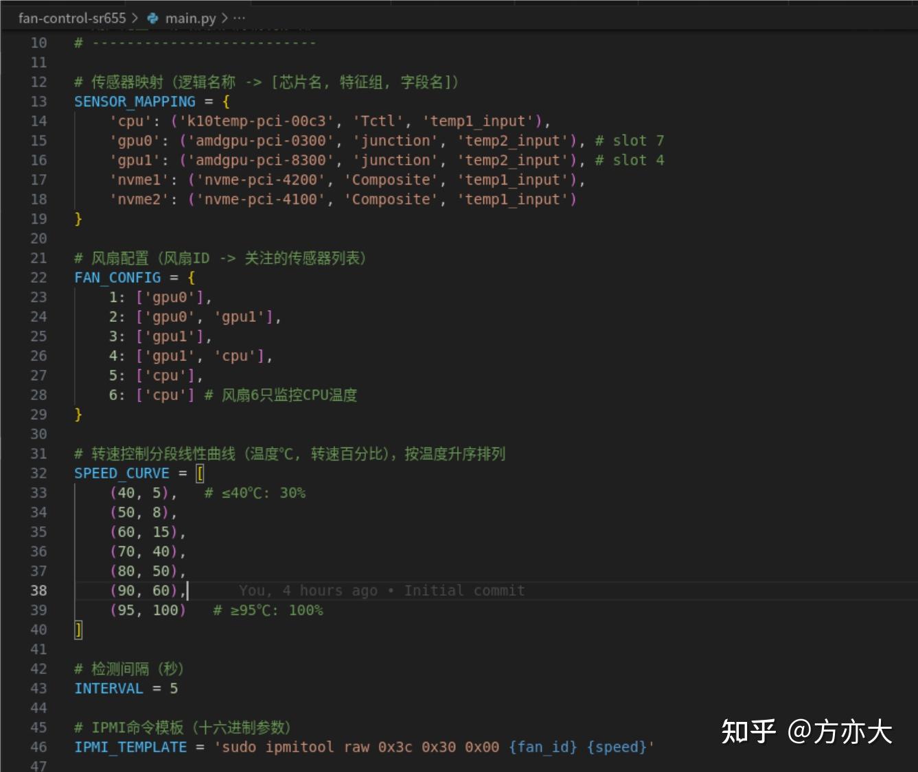 联想SR655 ipmi风扇控制 - 知乎