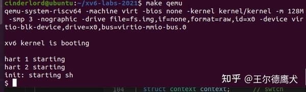 MIT Xv6 Lab 2021 - Xv6 and Utilities 实验报告 - 知乎