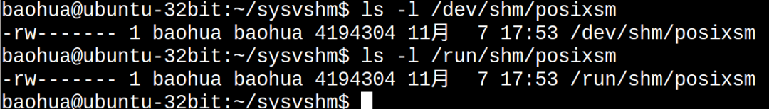 最好的共享内存(Linux共享内存最透彻的一篇) - 知乎