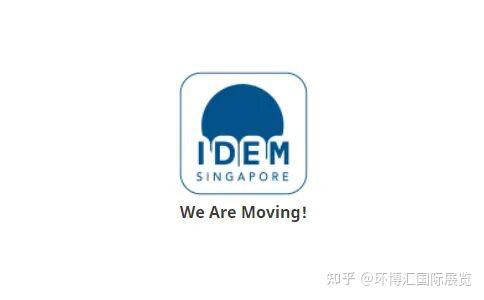 展会推荐 | 2026新加坡口腔及牙科展 IDEM SINGAPOR | 东南亚口腔展 - 知乎