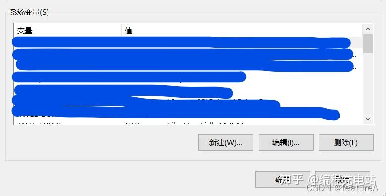 Eclipse和jdk安装配置、jdk环境变量,eclipse导入jdk,为项目配置jdk(超详细教程)