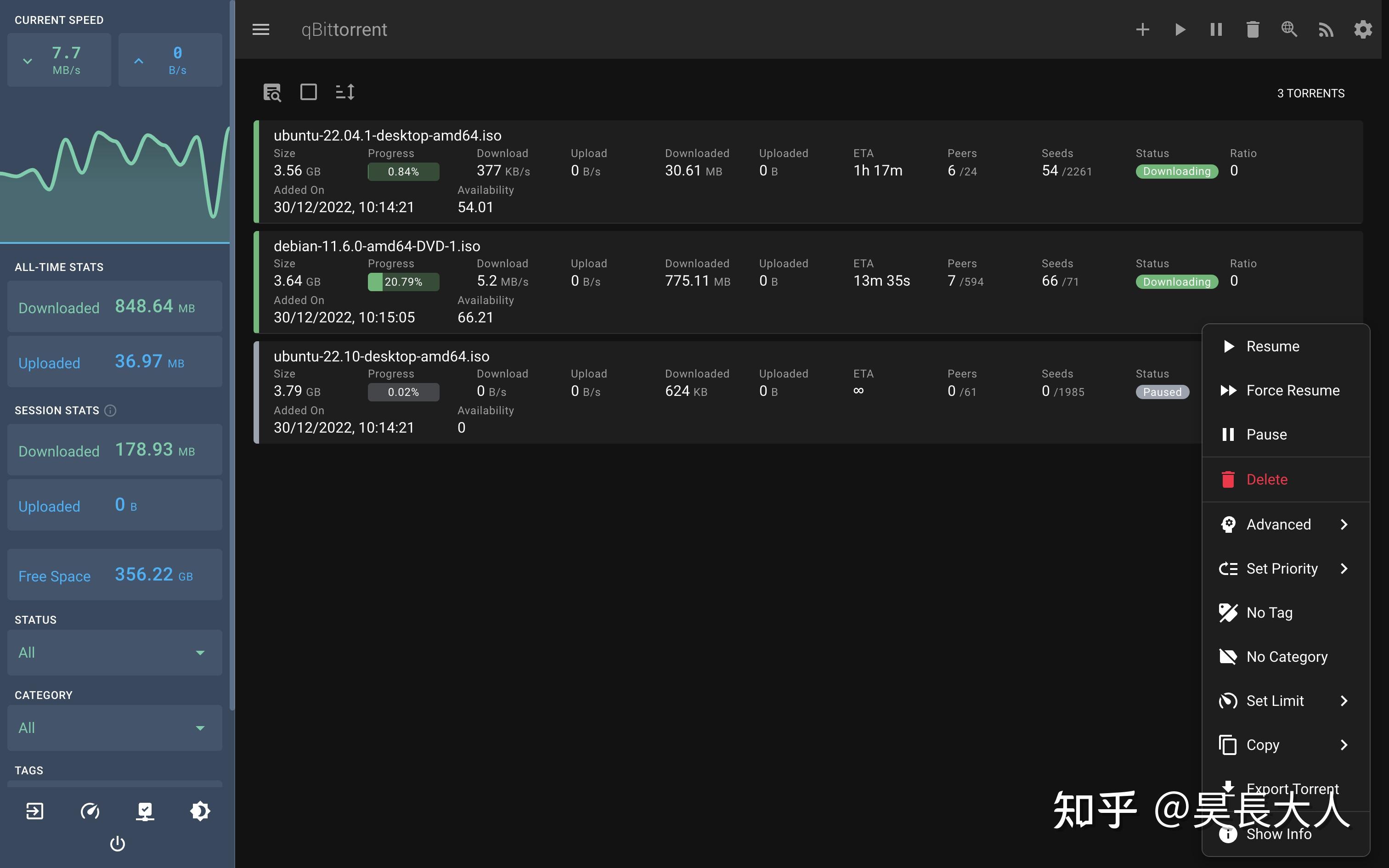 【BT下载】qBittorrent界面美化之VueTorrent（适配手机UI） - 知乎