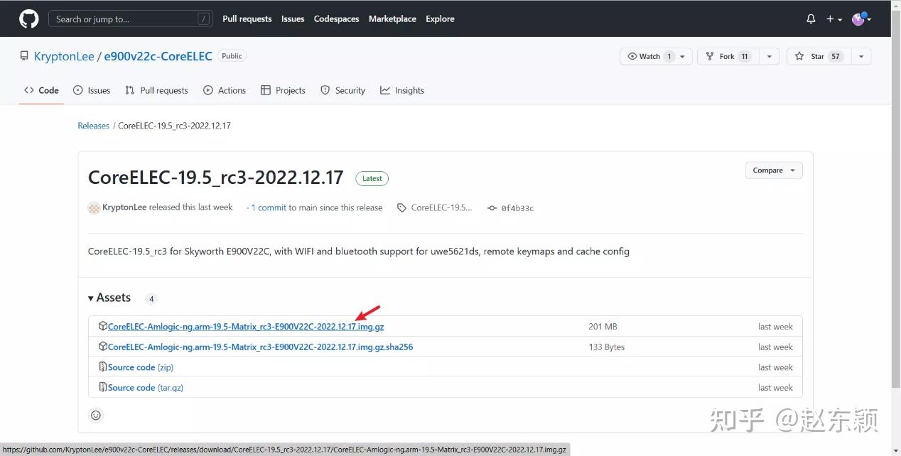 斐讯N1不香了，E900V22c刷机coreele挂载阿里云盘教程 - 知乎