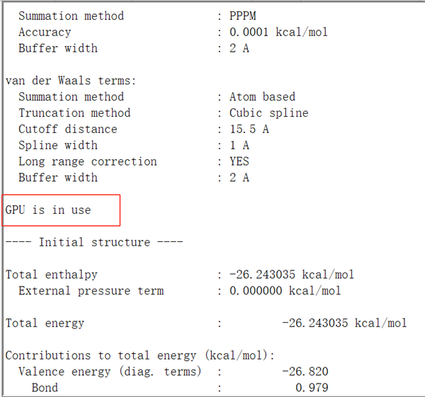 Materials Studio操作技巧系列 - 知乎