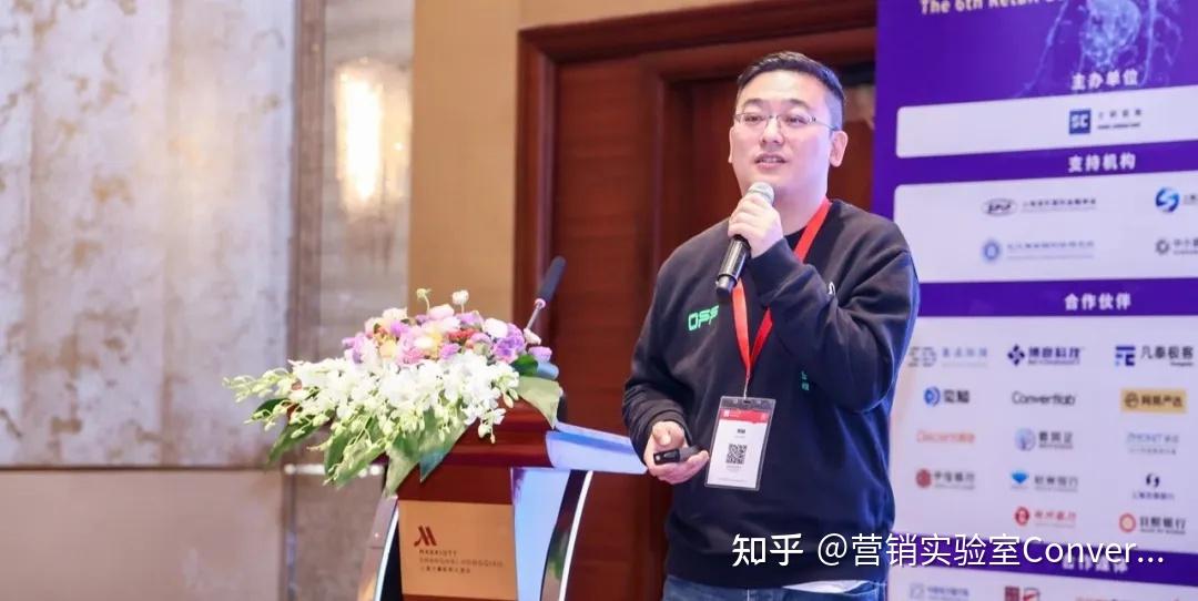 RBL回顾｜Convertlab CFO蔡越：从效率工具走向数据认知 - 知乎