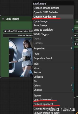 新组件：提升Animatediff画质--人脸，局部重绘 - 知乎