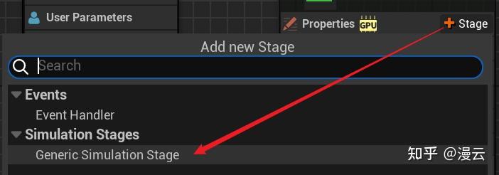 【UE】Niagara读写RenderTarget（曲线实现Compute Shader） - 知乎
