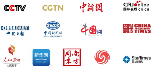 PBIC2022青少年国际公益创新挑战赛预报名开始啦！ - 知乎