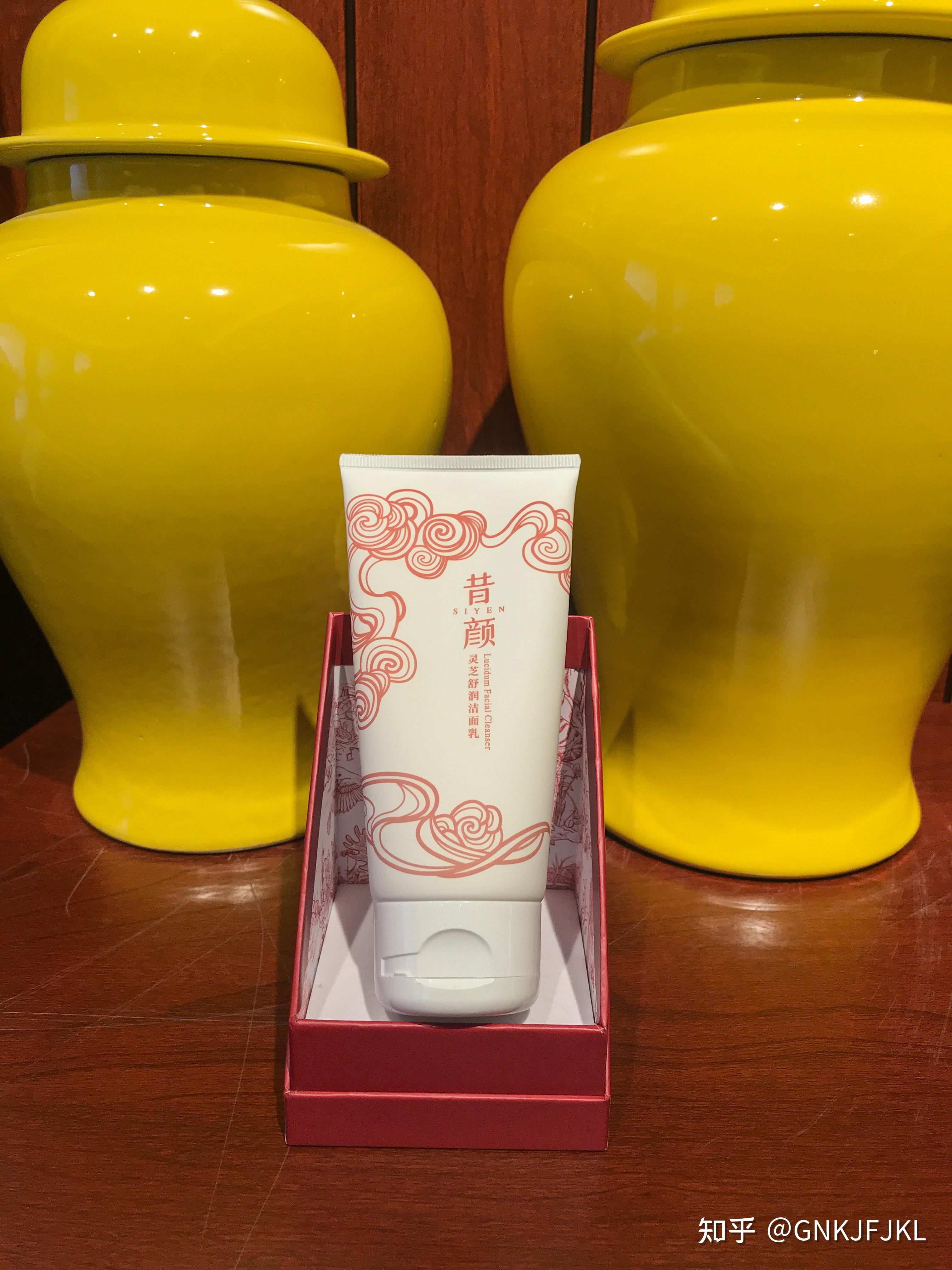 已经夏天了，还没想好洗面奶嘛？我都是用SIYEN - 知乎