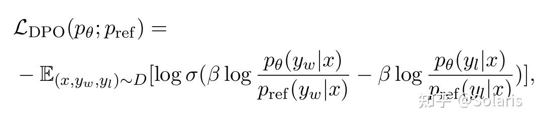 理解DPO的Reference Model - 知乎