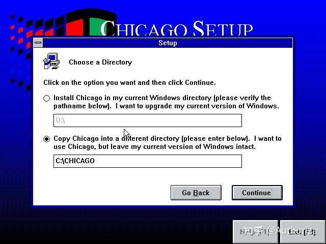 装Windows Chicago（Windows95内部测试版）虚拟机！ - 知乎