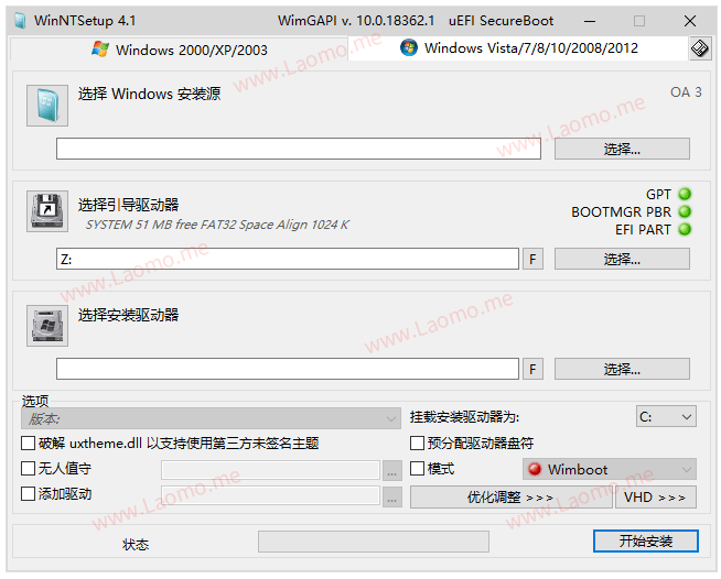 WinNTSetup 5.3.1.0 系统安装工具 - 知乎