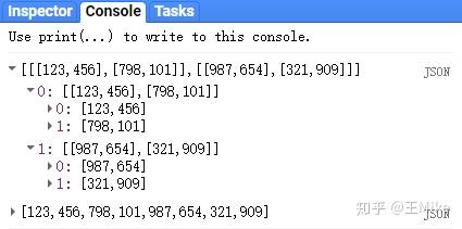 第5节：GEE的数据类型(Dictionary，List，Array) - 知乎
