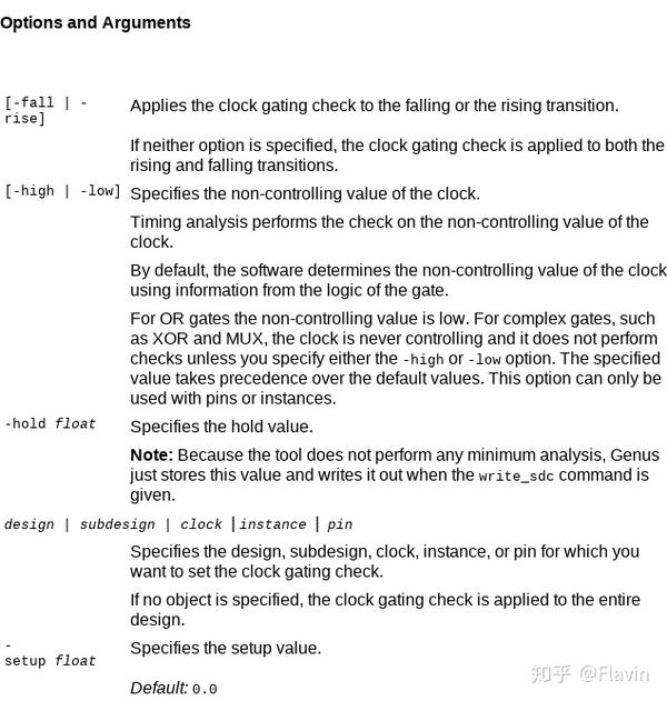 ICG (isolation clock gating) cell - 知乎