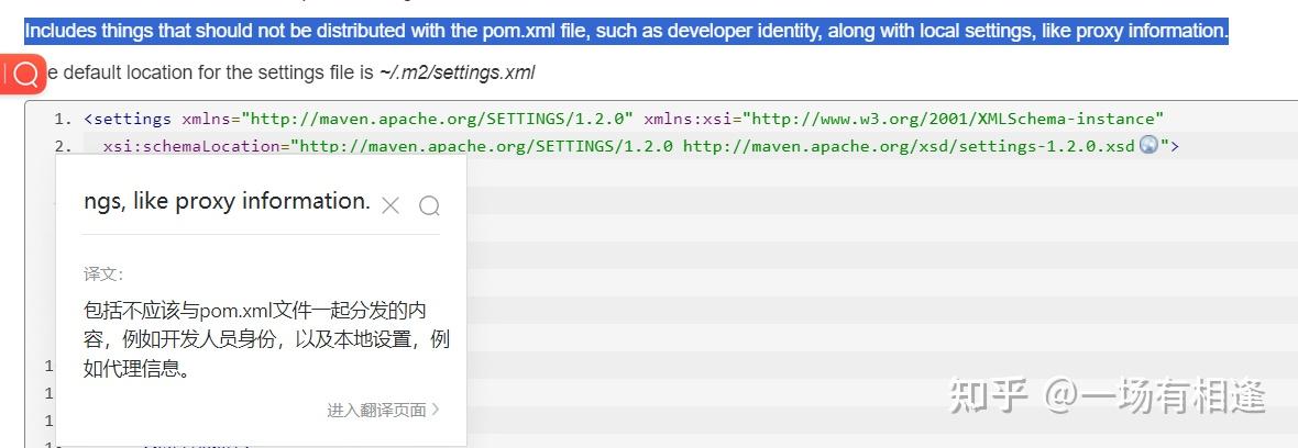 HBase 基于Maven的Java客户端设置及连接 - 知乎
