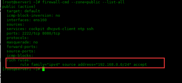如何在 Linux 系统中配置 firewalld 防火墙策略 - 知乎