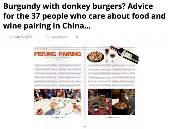 为何歪果仁都爱吃donkey burger - 知乎