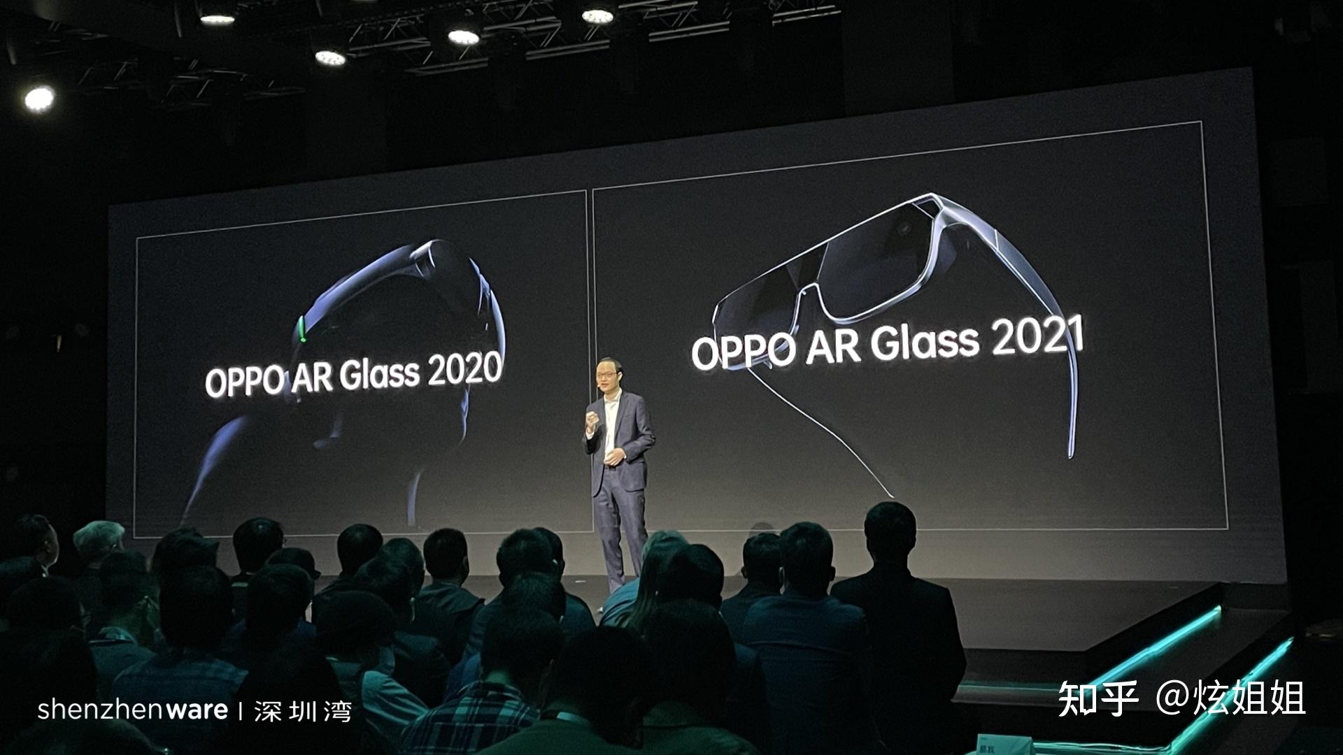 小而美、轻而灵！OPPO Air Glass 产品详解和现场体验 - 知乎