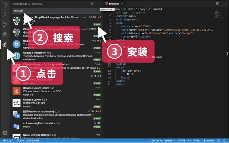 如何让 VS Code 更好用10倍？这里有一份VS Code 新手指南 - 知乎