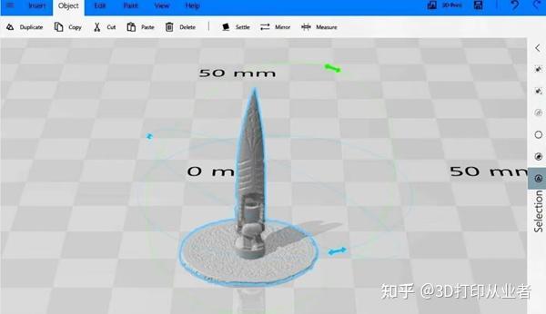 谁才是最好的模型修复软件：Formware、3D Builder、FreeCAD、Meshmixer？ - 知乎