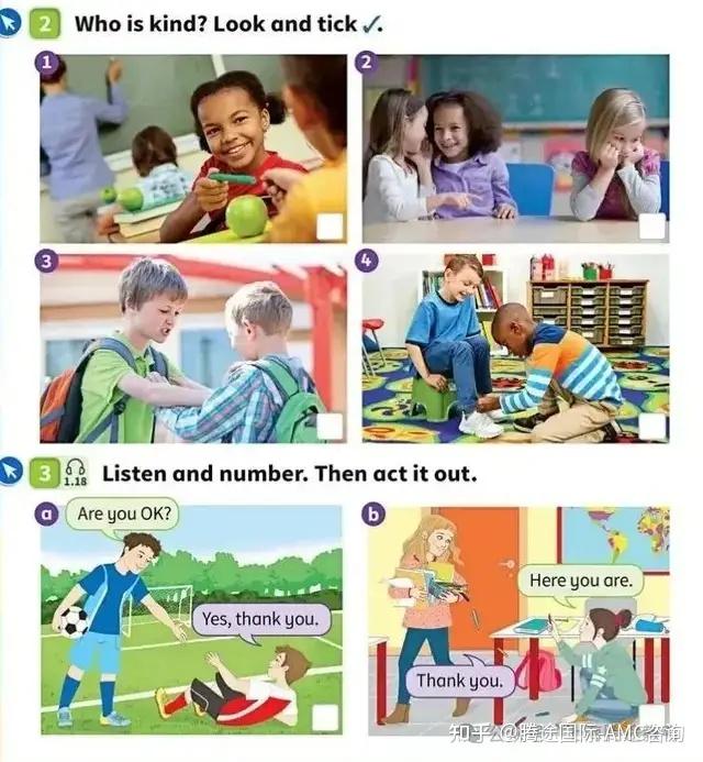 Think、Power up、Unlock三大主流原版英语解析，彻底搞明白 - 知乎