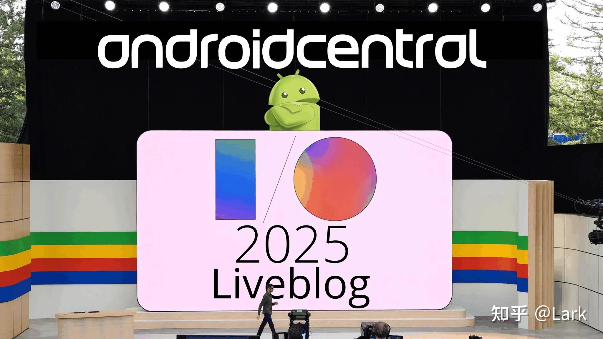 2025 Google I/O：盘点 10大 AI 领域技术突破 - 知乎
