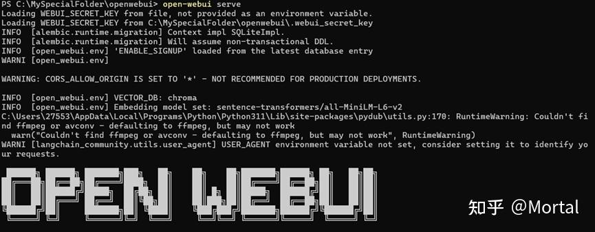 Open WebUI安装教程（通过pip安装）+ 免费API - 知乎
