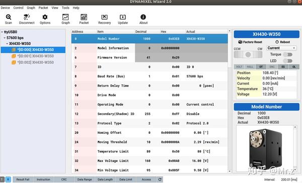 dynamixel 舵机 ros 使用指南（一） - 知乎